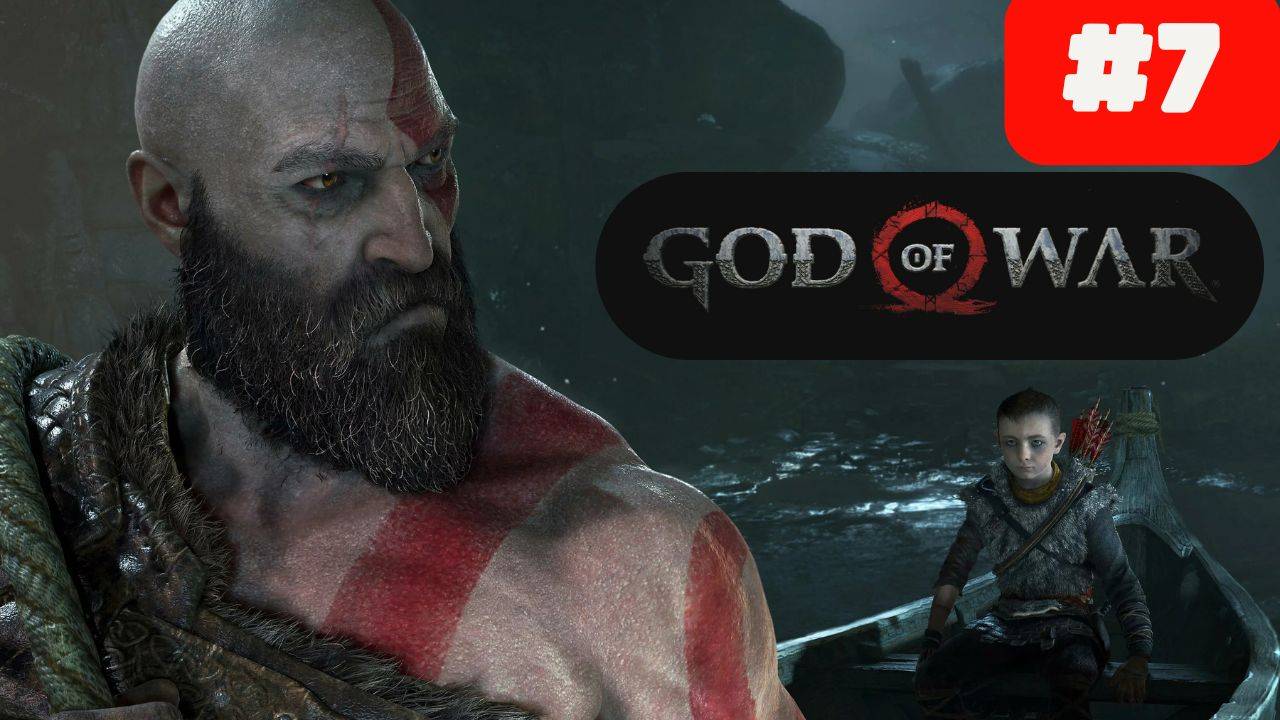 god of war