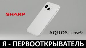 ОБЗОРЫ