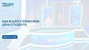 События и мероприятия