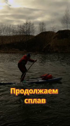 Полезные SUP видео