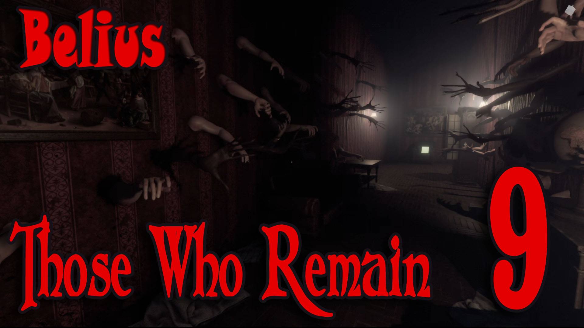 Those Who Remain