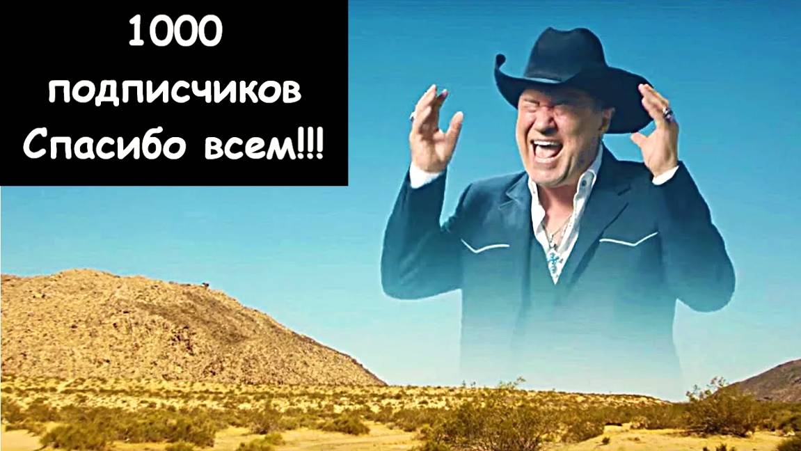 ВСЯКАЯ ВСЯЧИНА