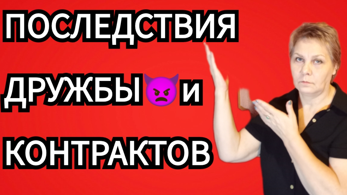 информация свыше