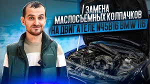 Все про ремонт автомобилей