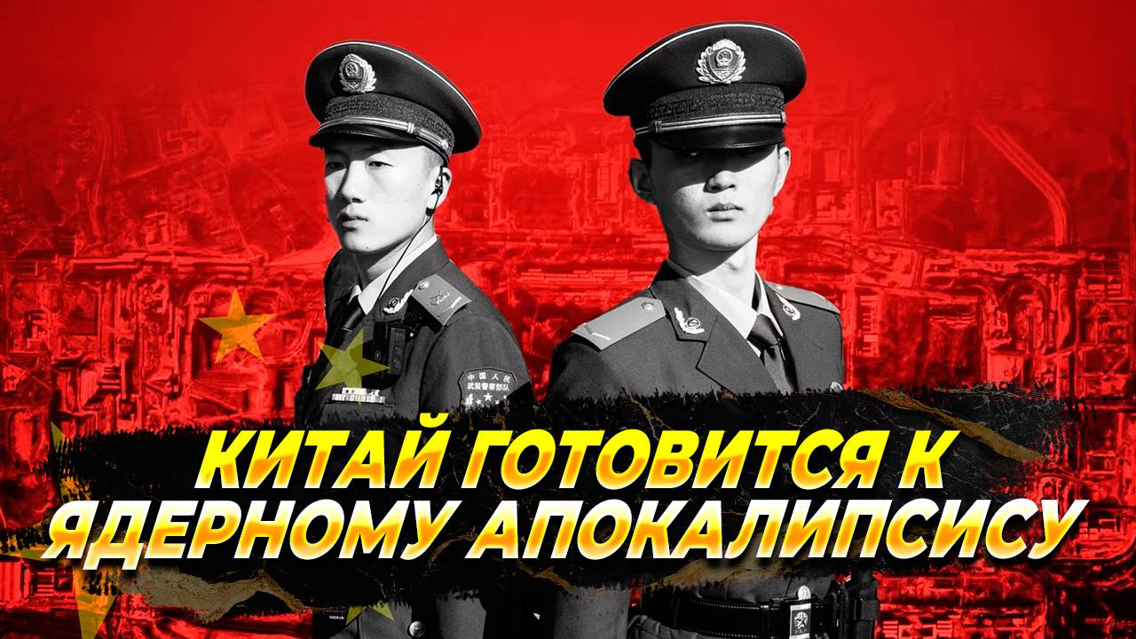 Новости Союзных государств | ПроНовости