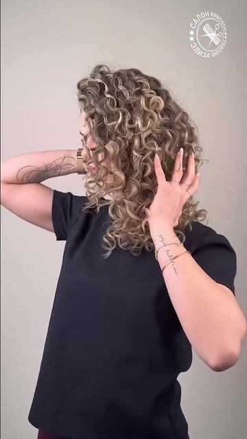 Салон красоты Wella Элиза отзывы