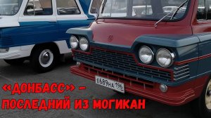 Ретро. Это не старые автомобили, а красивые!