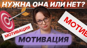 Учим иностранные языки современно и эффективно