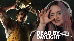 Dead by Daylight