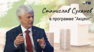 СМИ о капремонте