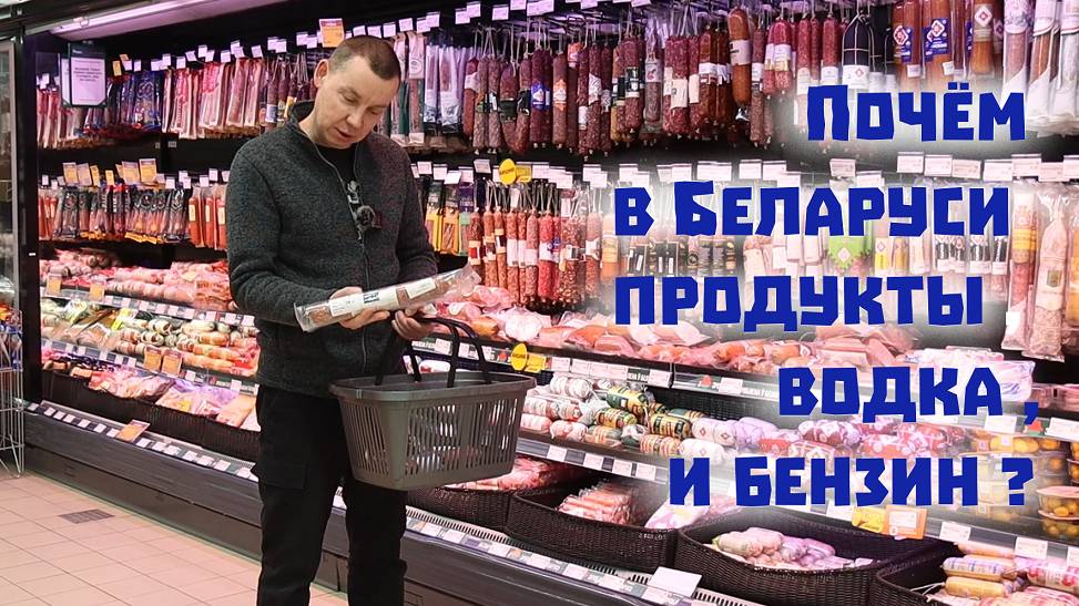 Путешествия