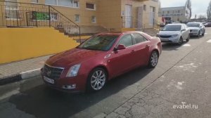 Cadillac