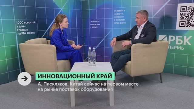 Выставки. Обзоры станков