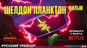 Мультфильм | Приключения