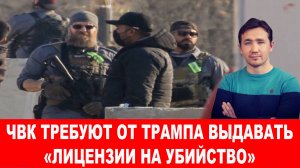 ДМИТРИЙ ВАСИЛЕЦ