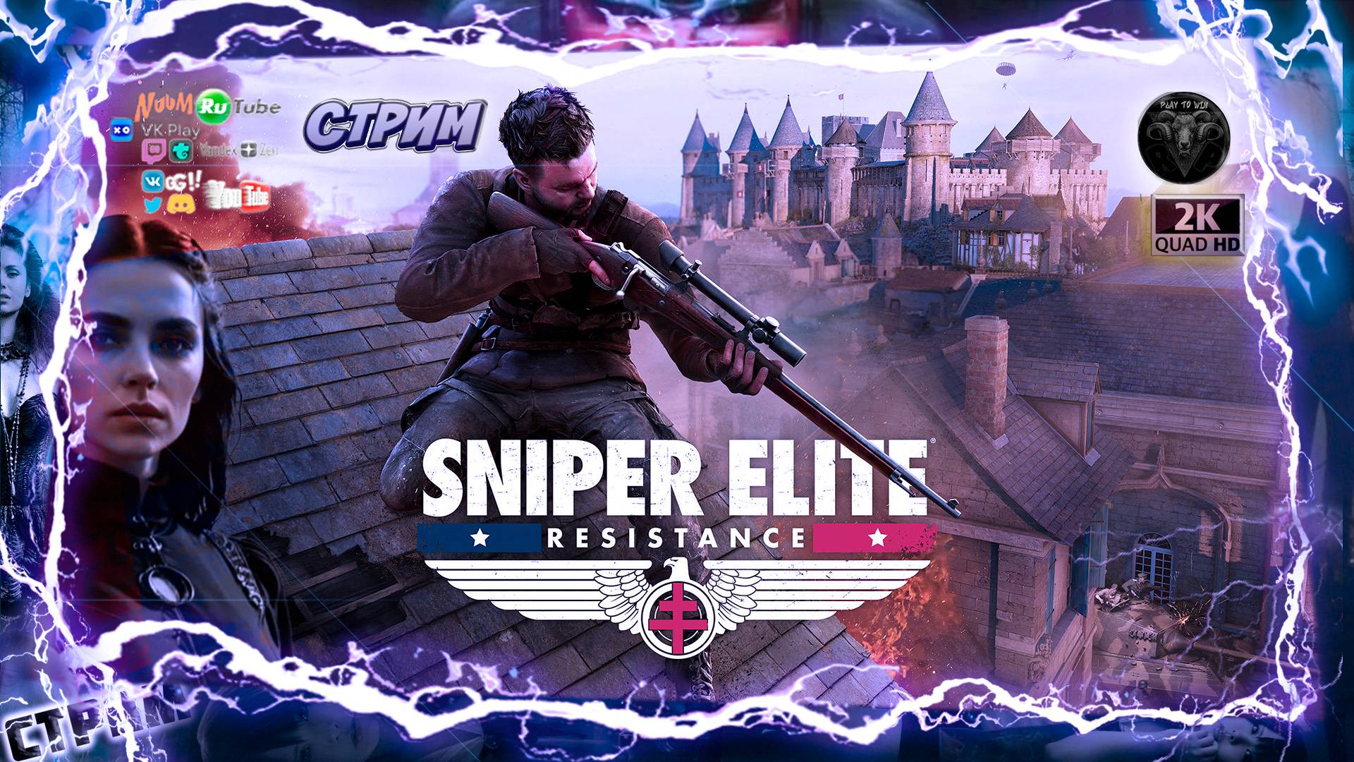 Sniper Elite Resistance