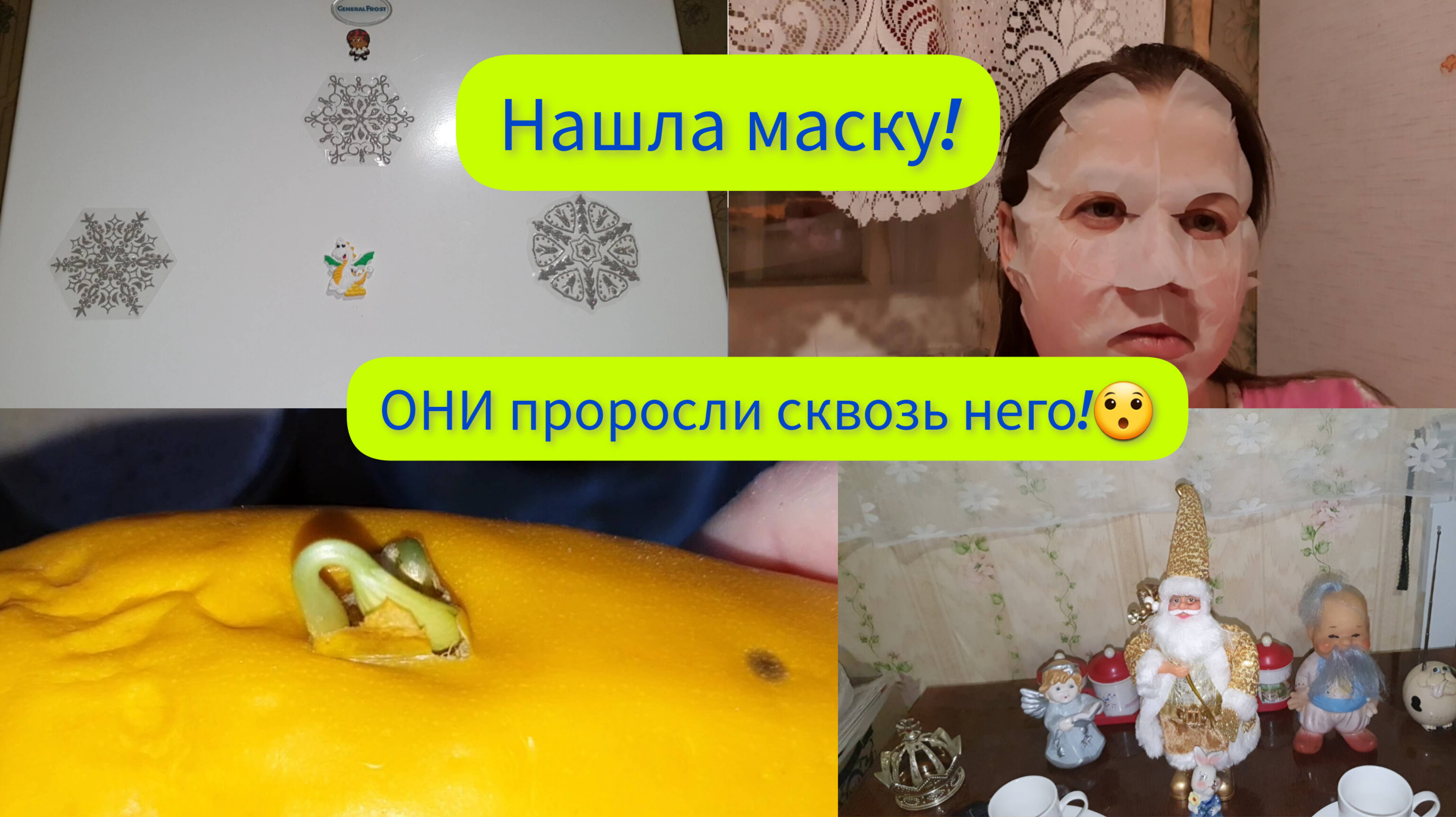 Мои будни.