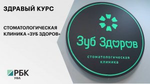 Партнерские проекты