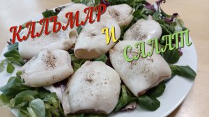 Кухня