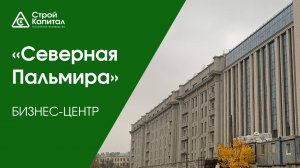 Проекты