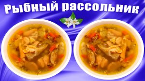 Рецепты супов