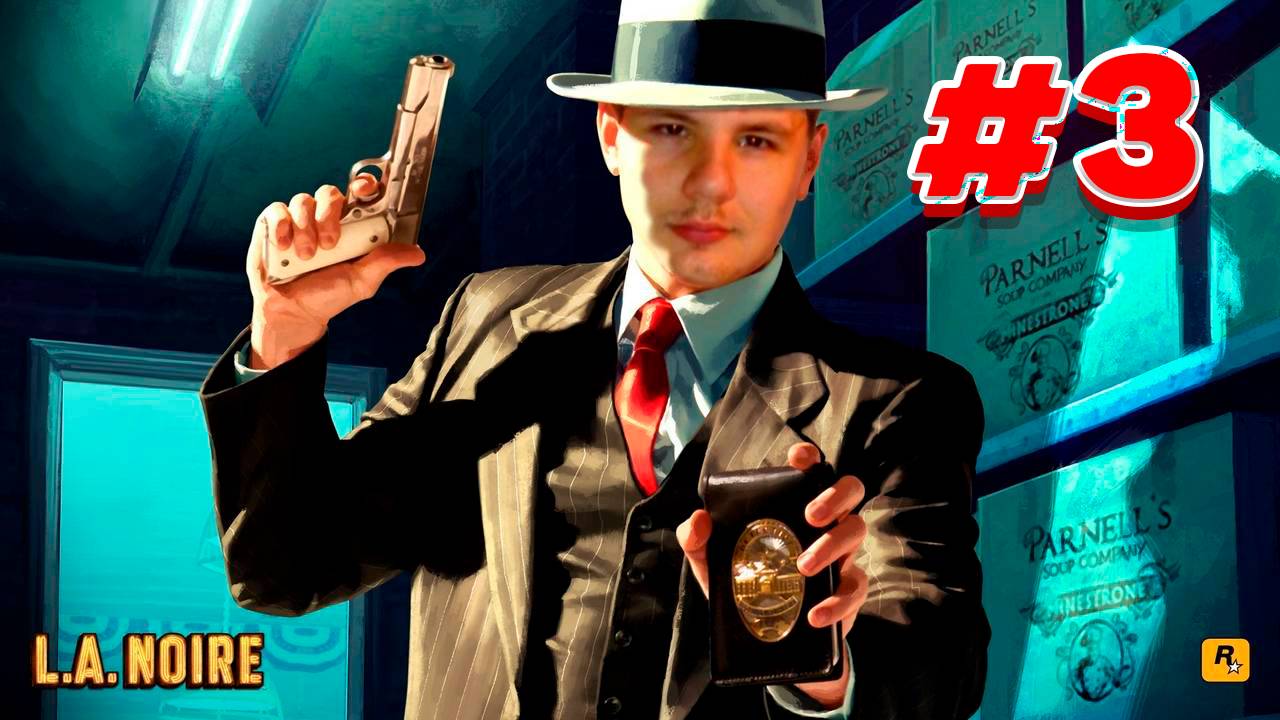 L.A. Noire Прохождение от Зусиса