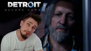 DETROIT: BECOME HUMAN