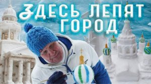 ЗДЕСЬ | БОЛЬШОЙ ВЫПУСК