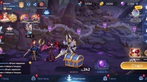 Mobile Legends Adventure