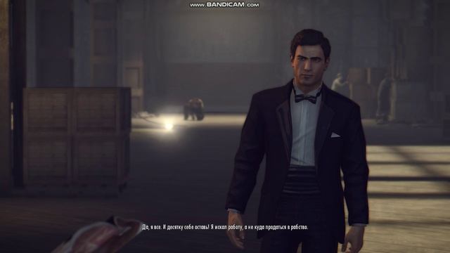 Mafia 2