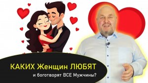 Психотехники, лайф-хаки и секреты счастливой богатой жизни