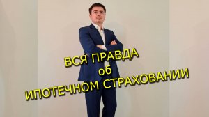 Жизненные ситуации