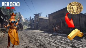 RDR2/RED DEAD ONLINE