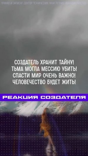 ЦИТАТНИК