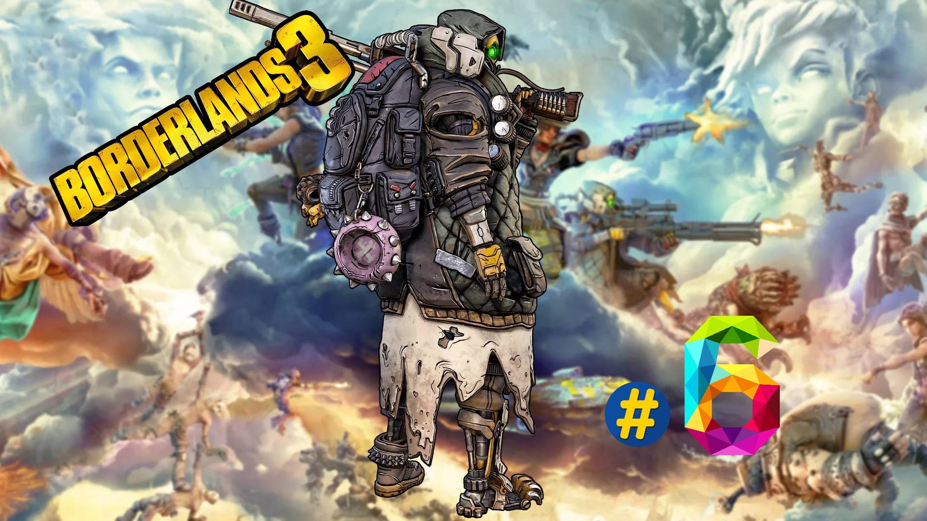 BorderLands 3