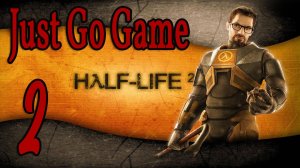 Half-Life 2