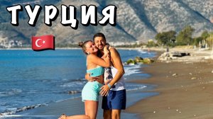 ТУРЦИЯ ||ФИНИКЕ \ КАШ \ ДЕМРЕ \ КУМЛУДЖА