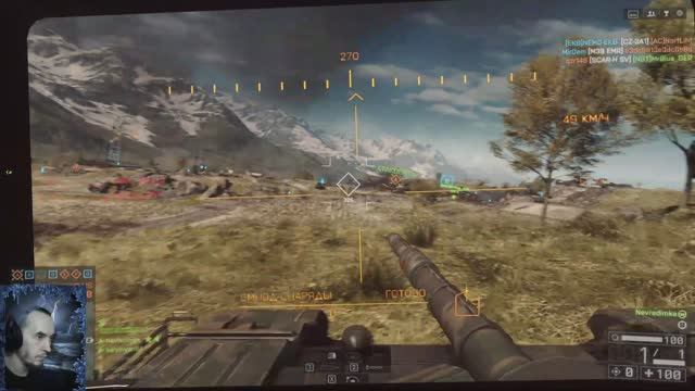 А1_Поле боя 4_BattleField 4