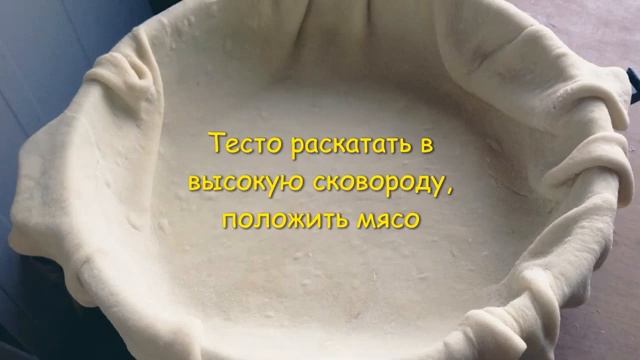 Готовим вкусно!