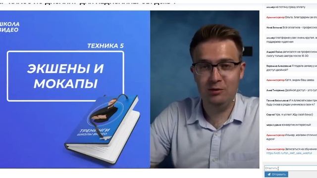 Алексей Радонец