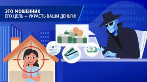 Информационный центр общественного доступа