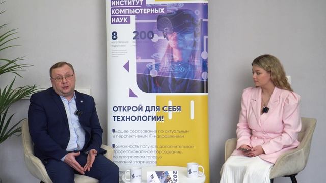 Дни открытых дверей онлайн 2025