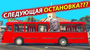 GTA5 все серии