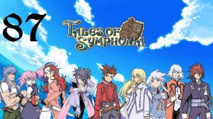 Tales of Symphonia