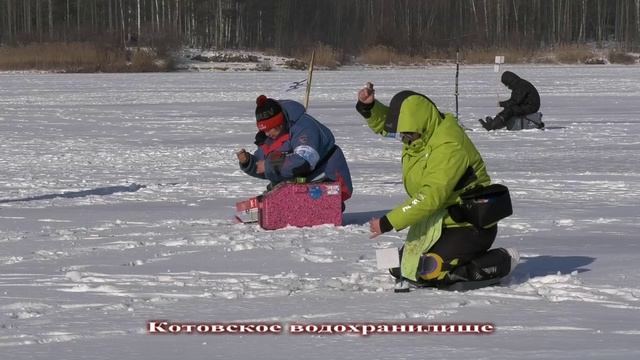 Спортивная рыбалка. Соревнования.