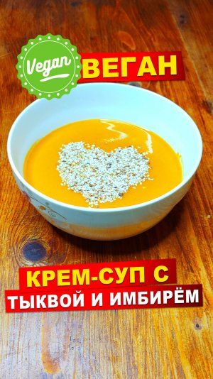 Простые и быстрые рецепты от MIRONOV CHEF: Не адская кухня