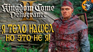 Kingdom Come Deliverance II