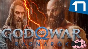 God of War Ragnarok