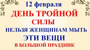 Традиции и приметы праздников