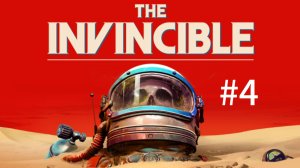 The Invincible